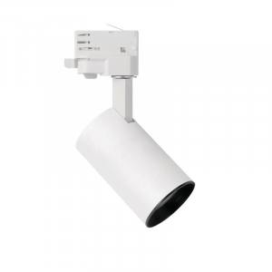 Megaman MM78950 MIDI DBT Tracklight 24W 2100lm 3000K